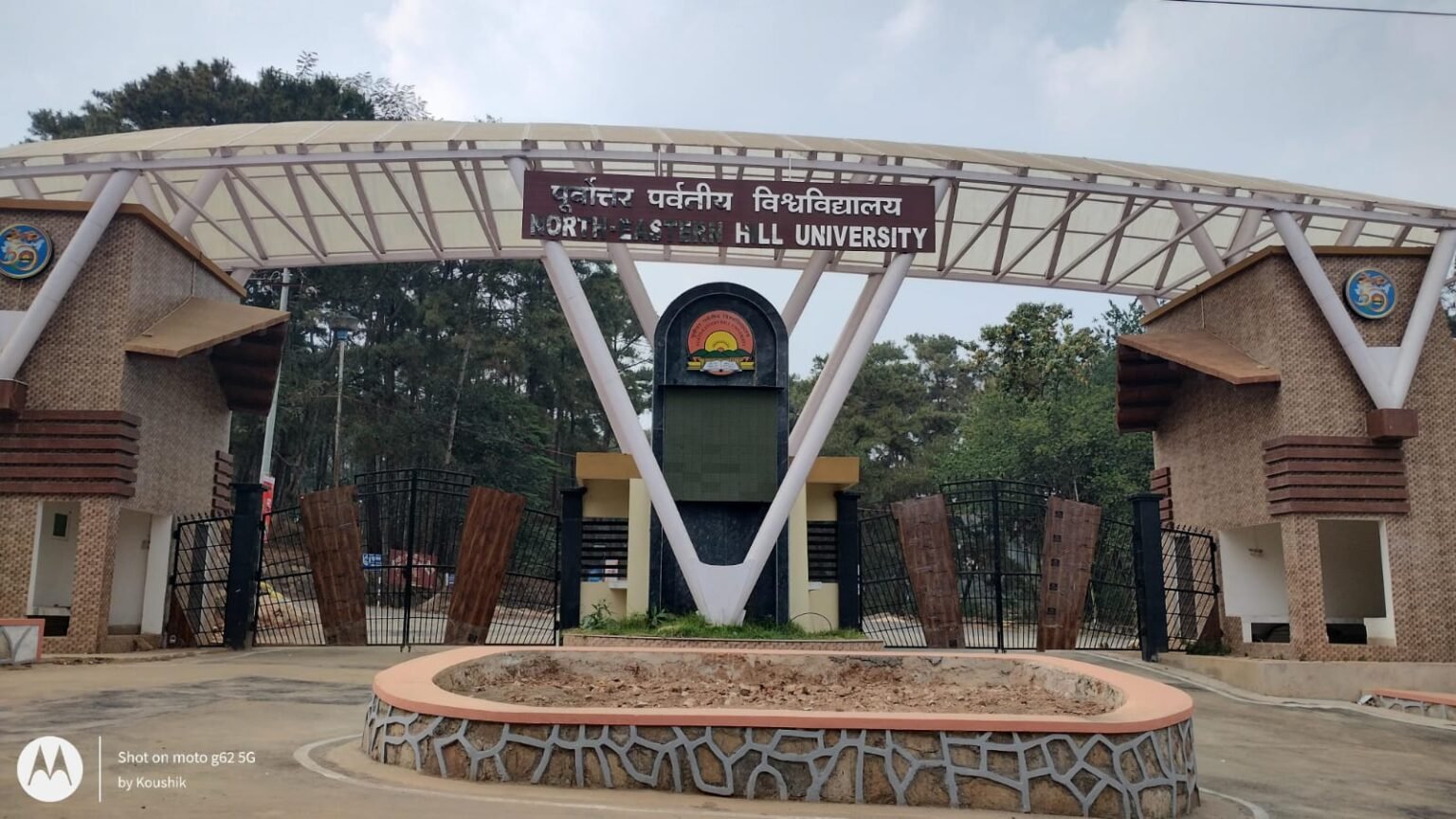 NEHU Teachers Threaten to Open Gate No. 1 Themselves If University ...